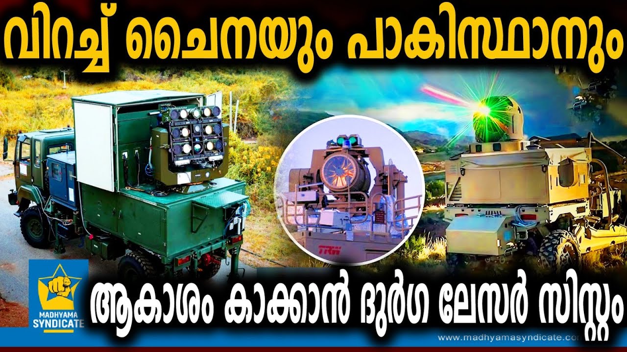 100 രൂപയ്ക്ക് മിസൈൽ തകർക്കാം Indian Defence Narendra ModiDRDO Indian ...