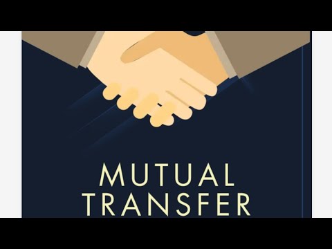 HRMS के द्वारा Mutual transfer request कैसे लगाए।। how to apply for ...