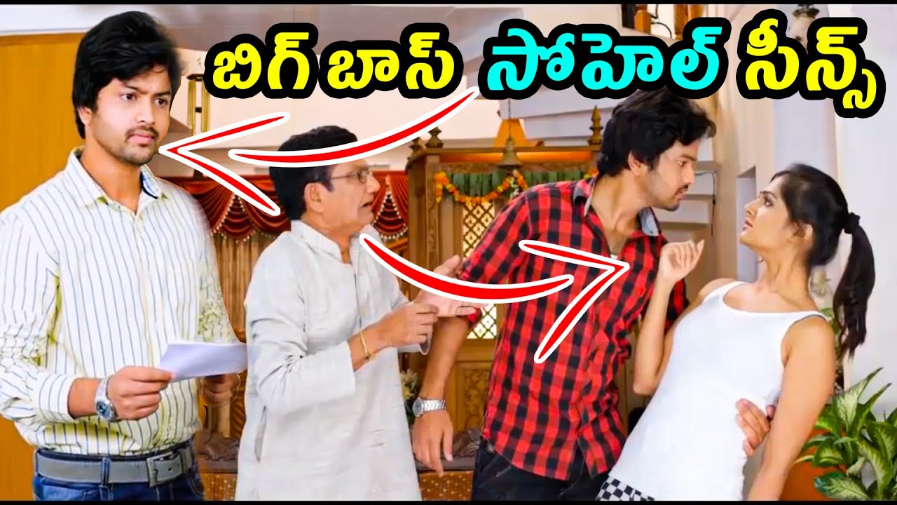 Sohel Scenes | Syed Sohel Ryan All time Best Scenes - YouTube