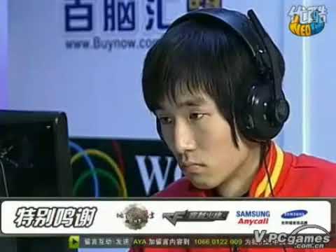 2009 WCG fly100% VS infi 1 - YouTube