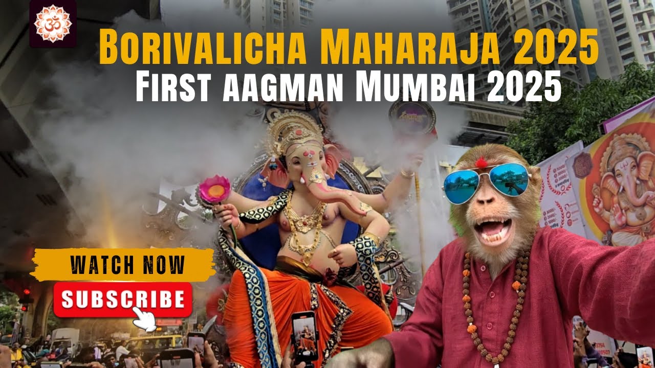 BORIVALI CHA MAHARAJA | FIRST AAGMAN OF MUMBAI 2025 😍🙏 | MUMBAI GANPATI ...