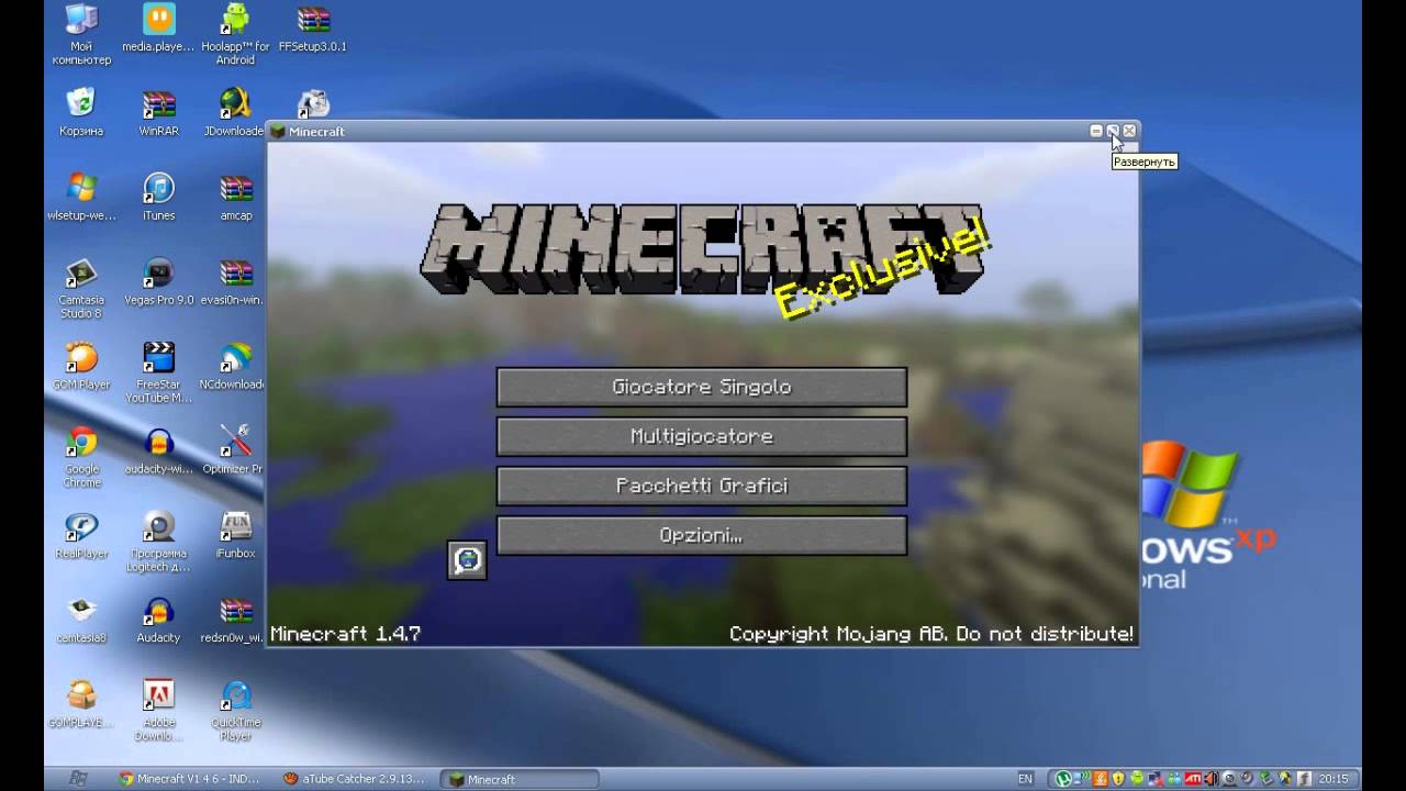 Come scaricare minecraft premium gratis no mineshafer - YouTube