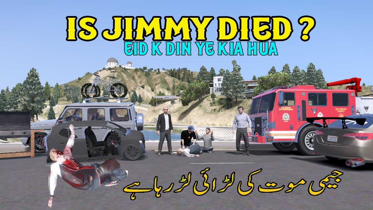 Is Jimmy Died😢?| Eid Par Ye kia Hogya BBQ Party bni Azab😪| Ep 70 | AG ...