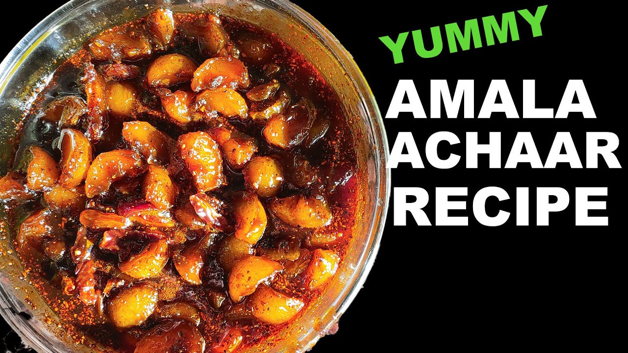 Amala Ko Guliyo Achar Banaune Tarika | Yummy Amala Achar Recipe - YouTube