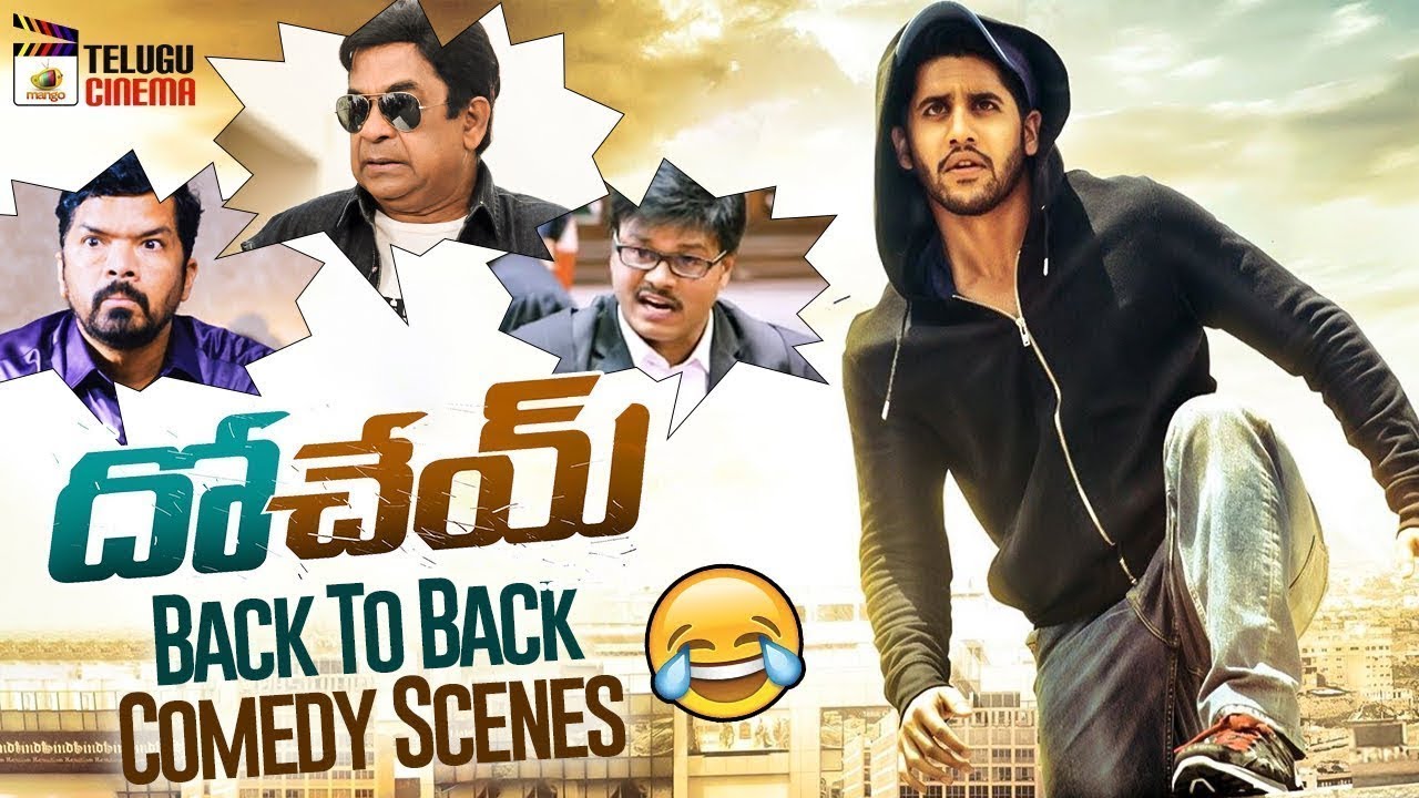 Dohchay Movie Back To Back Comedy Scenes | Naga Chaitanya | Kriti Sanon ...