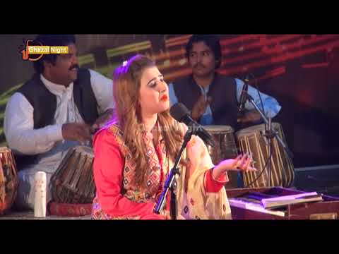 Dilraj | New Ghazal | live Ghazal | Ghazal Night | HD - YouTube