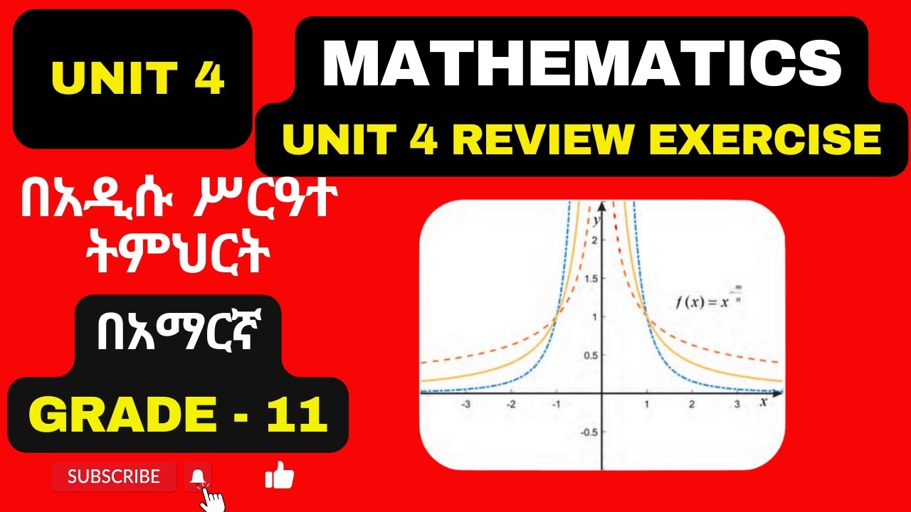 MATHS GRADE 11 UNIT 4 DETERMINATE :REVIEW EXERCISE USING SIMPLE METHOD ...
