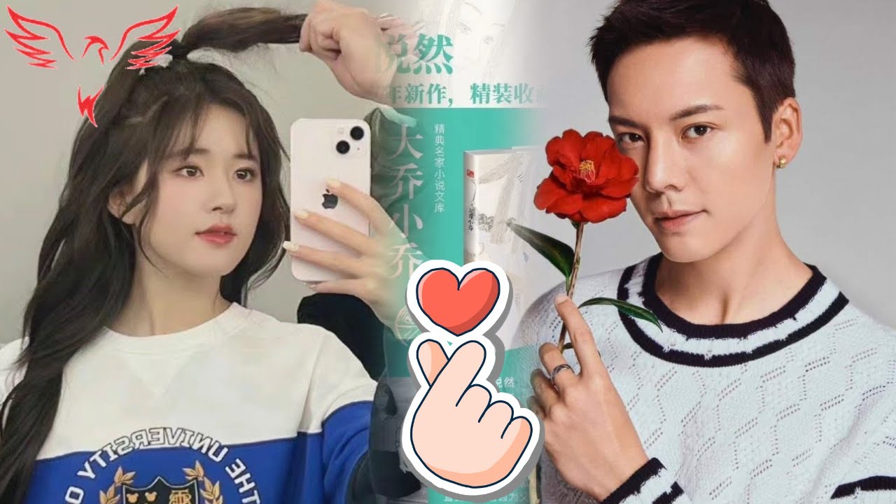 Zhao Lusi and William Chan will hold the launch ceremony for their new ...