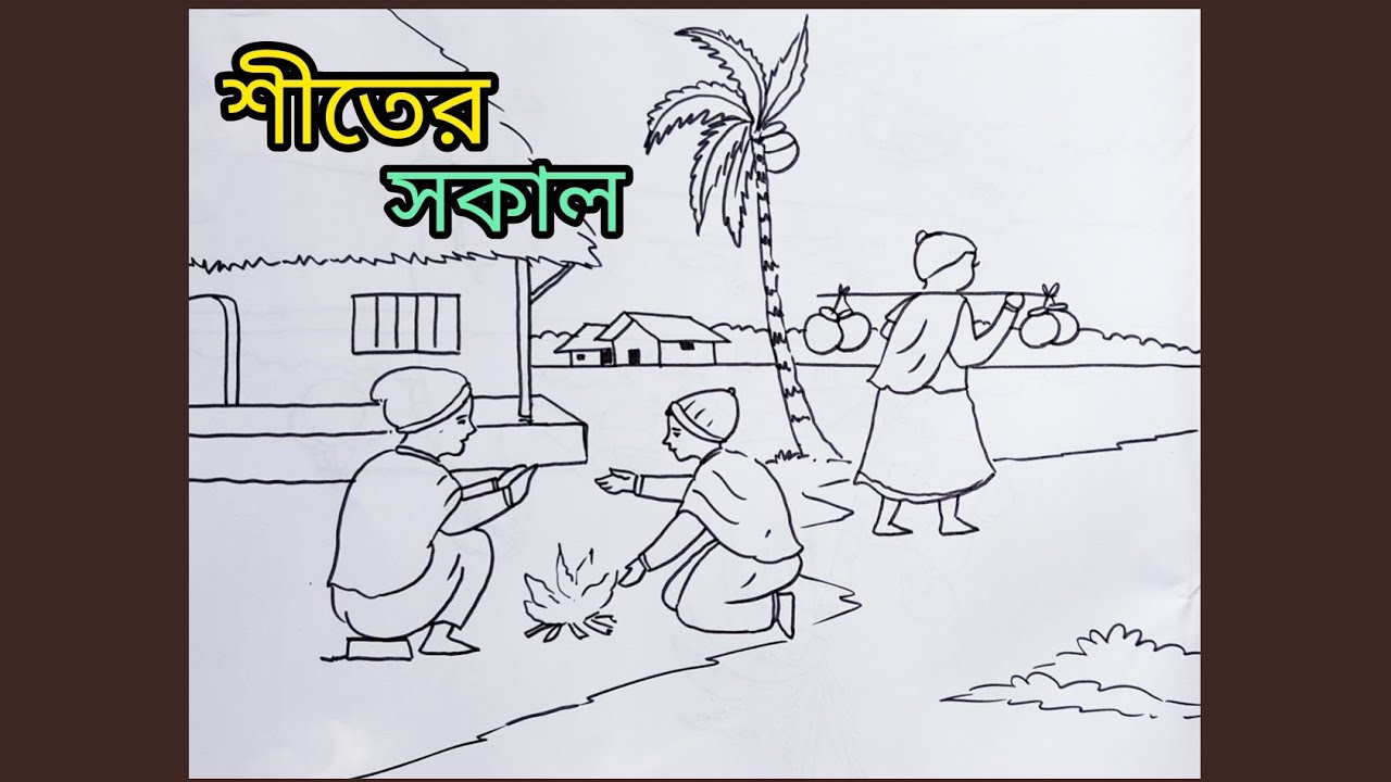 How To Draw A Winter season Drawing || Siter Sokal Drawing Step By Step - YouTube