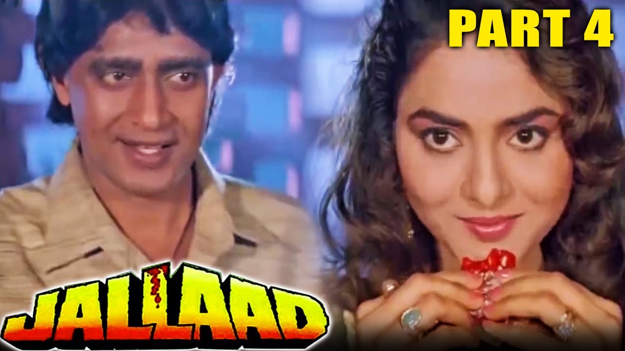 Jallad (1995) - Part 4 | Hindi Action Movie | Mithun Chakraborty ...