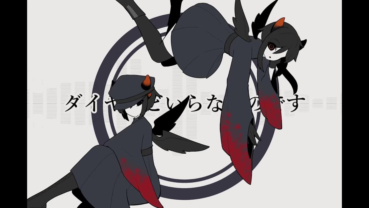 【UTAUカバー】1925【Furutori・Iroturu】 - YouTube