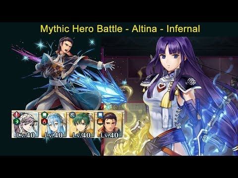 Fire Emblem Heroes - MHB Mythic Hero Altina:Dawn's Trueblade Infernal ...