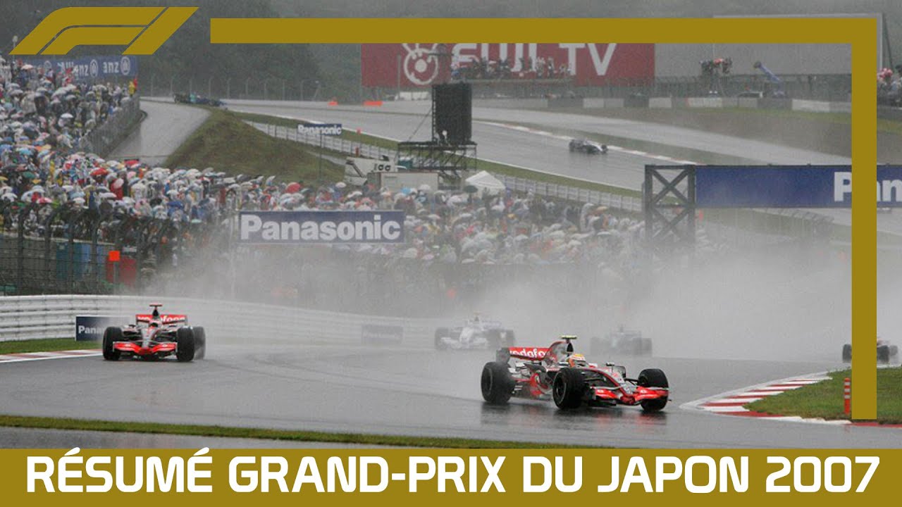 Résumé Grand-Prix du Japon 2007 | Formule 1 - YouTube