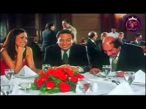 Arees Men Geha Amneya full Movie HD - Adel Emam - فيلم عريس من جهه امنيه بطوله عادل امام حصريا