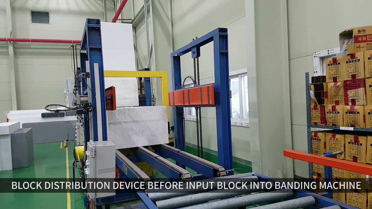 CUTTING MACHINE (SUNGHOON TECH) - YouTube