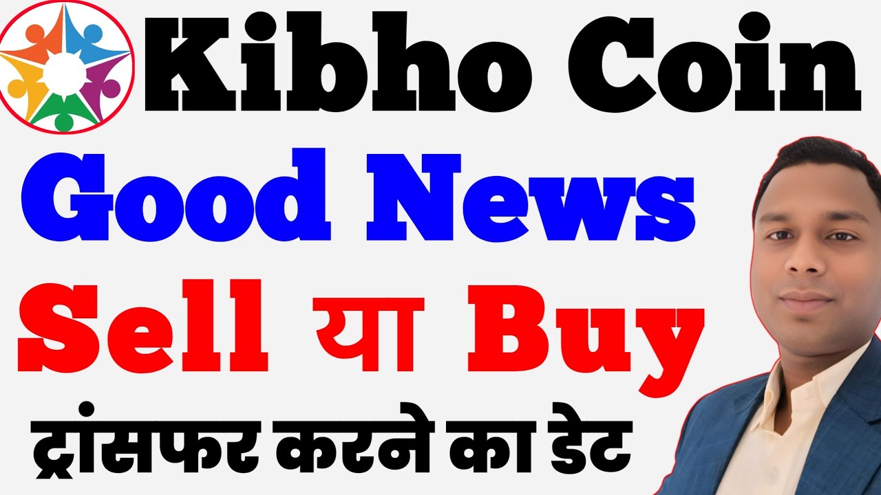 Kibho Coin New Update | Kibho Coin | Kibho Coin Launch Update | QCC ...