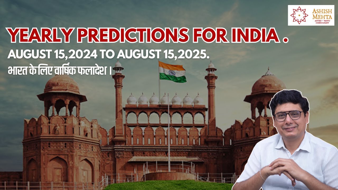 Yearly Predictions for India | Ashish Mehta - YouTube