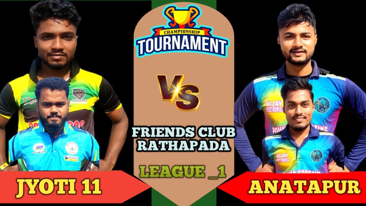 LIVE MATCH🛑Jyoti 11 Vs Anatapur RATHAPADA, IERAM CRICKET TURNAMENT 2025 ...