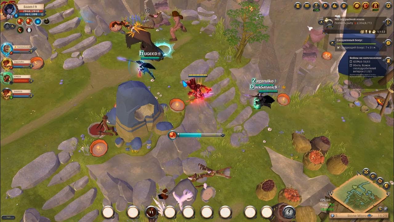 Albion Online Hce 18 - Stone Wars - YouTube