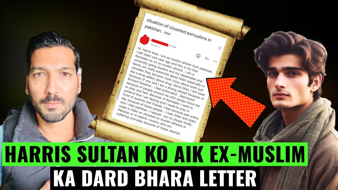 PAKISTANI EX MUSLIMS KO HARRIS SULTAN KA MESSAGE - YouTube