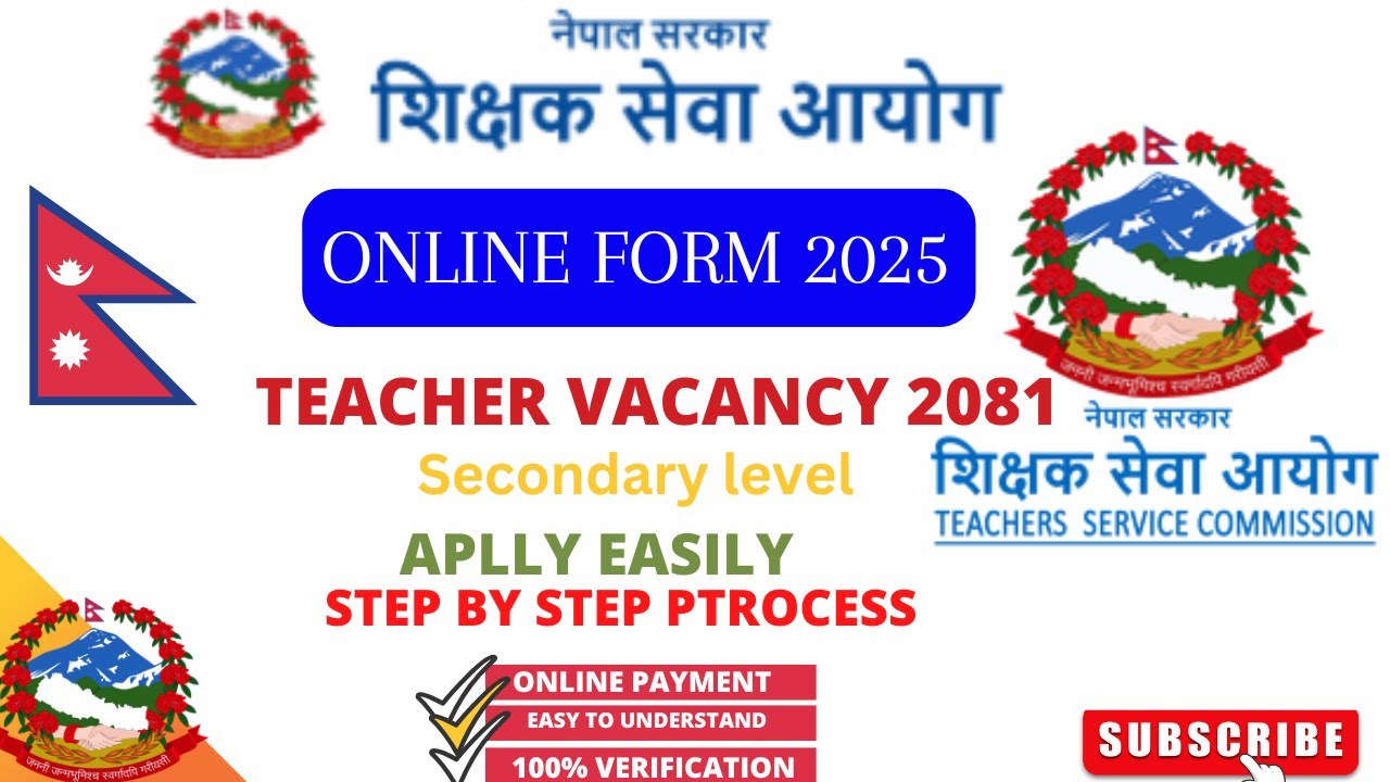 Tsc online application|Tsc ko form kasari bharne |How to fill TSC ...