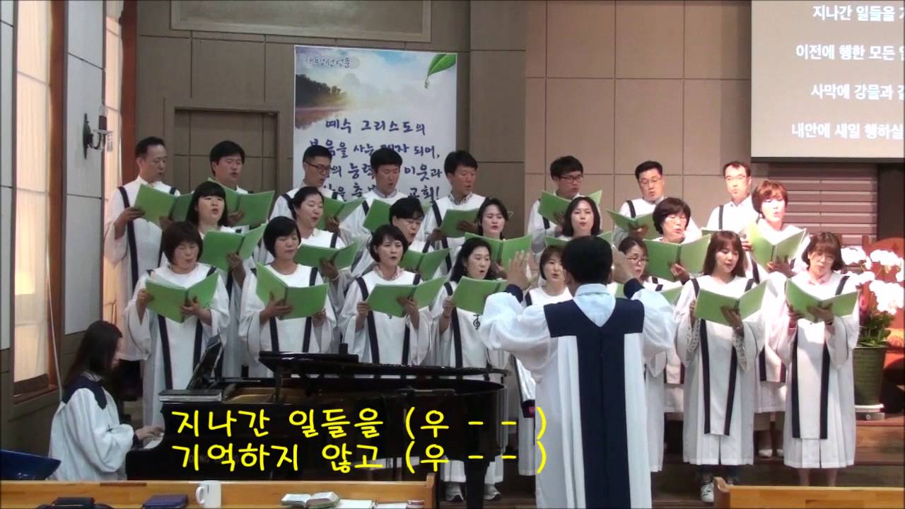 십자가 그 사랑 멀리 떠나서 Youtube