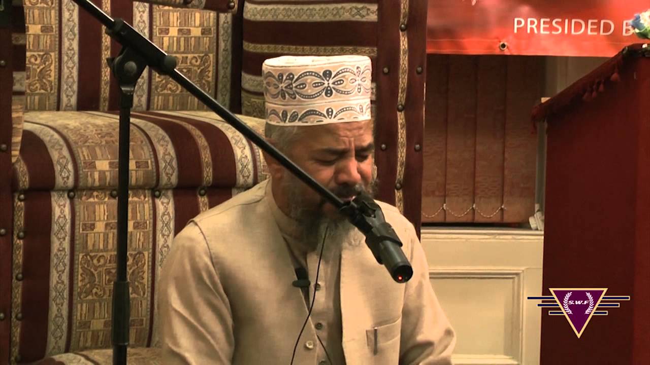 Mehfil-e-Naat: Qari Karamat Ali Naeemi at Al Jamia Al Zahra - YouTube