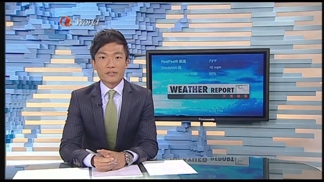 ATV World Main News (Brittyn Clennett, Belinda Lloyd, Raymond Yeung ...