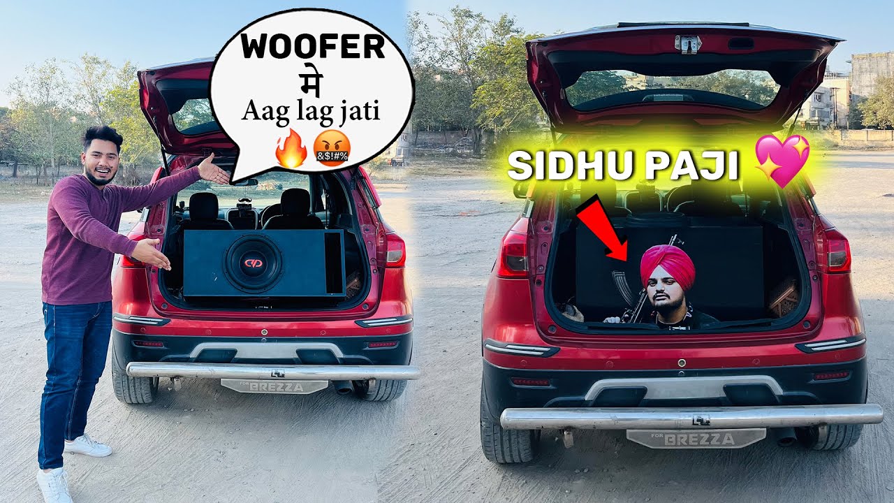 Brezza के Woofer मे Aag🔥 लाग जाती😱 DD Audio Woofer DD-712 (1200 Rms ...