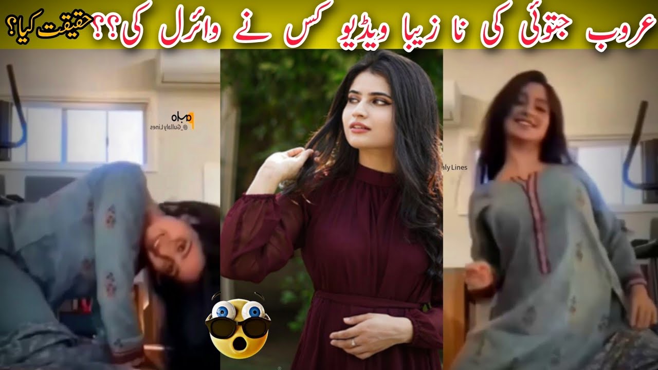 Aroob Jatoi Leaked Video 📸 - YouTube