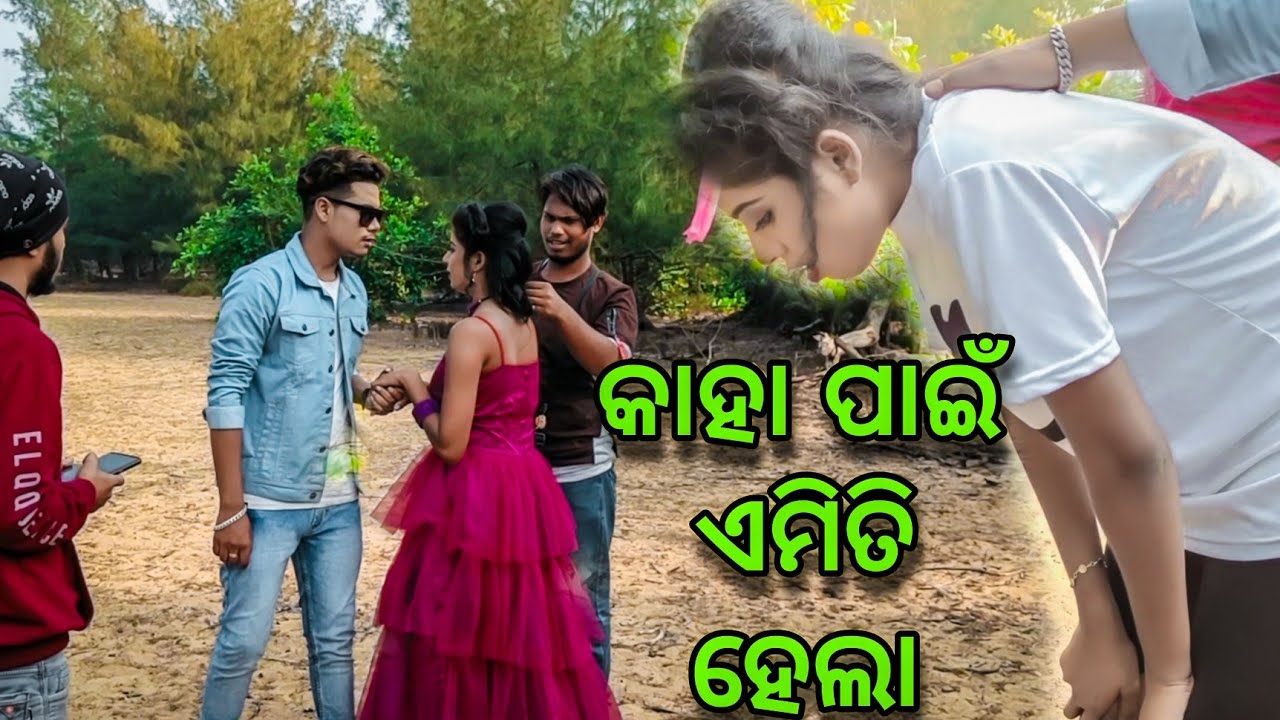 କାହା ପାଇଁ ଏମିତି ହେଲା🥺||Barsha Sahu Lifestyle @AnguliaaGamers - YouTube