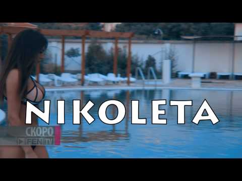 NIKOLETA - COMING SOON ON FEN TV / НИКОЛЕТА - СКОРО ПО ФЕН ТВ