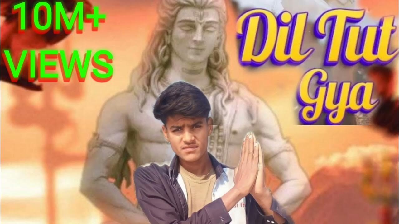 Dil Tut Gya (Official Video ) Singer Ps Polist Bhole Baba New Song 2022 - YouTube