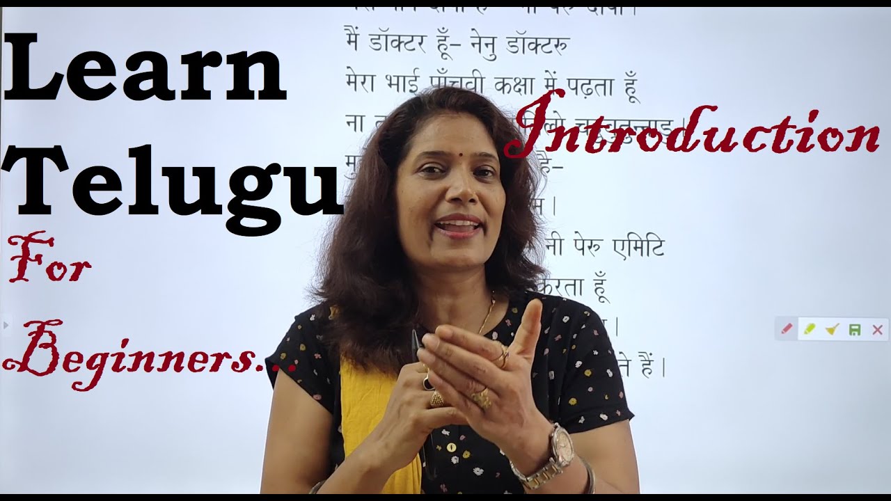 Learn Telugu For beginners Introduction - YouTube