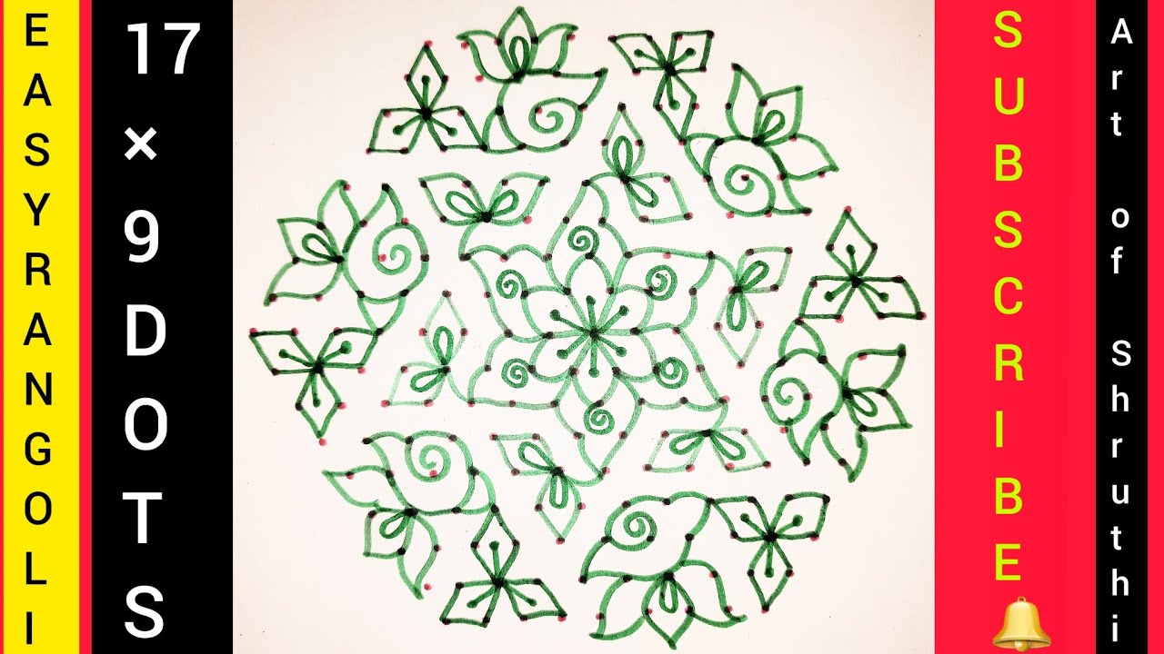 17×9 DOTS Rangoli|Easy Rangoli|Simple Rangoli|Big Rangoli🌺💐🌺🥰 - YouTube