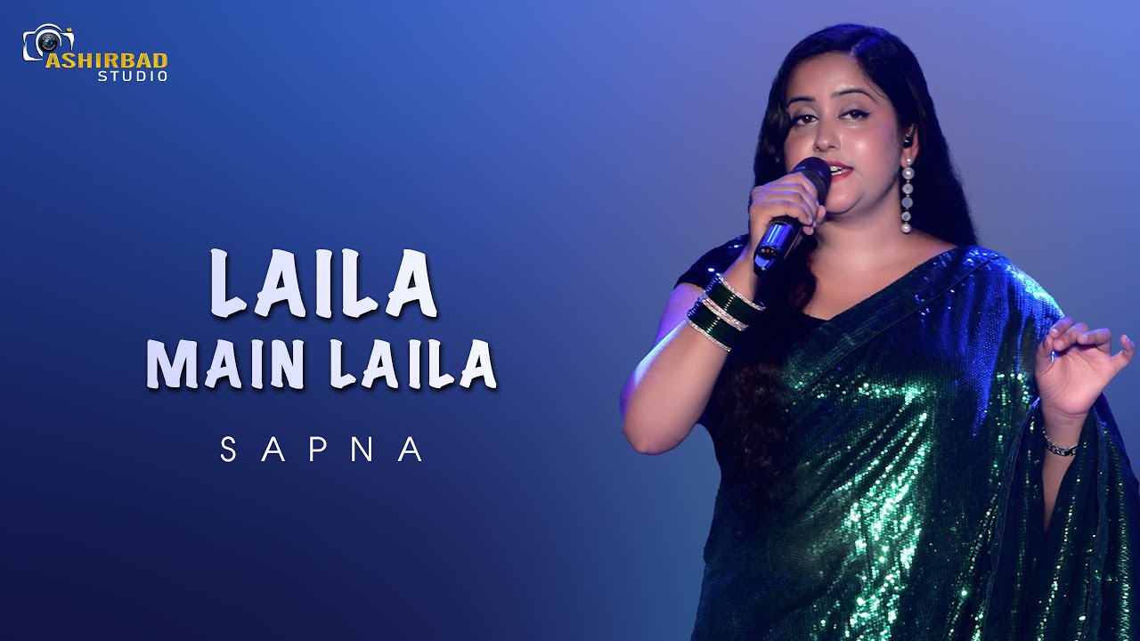 Laila Main Laila | Raees | Sapna Live Singing - YouTube