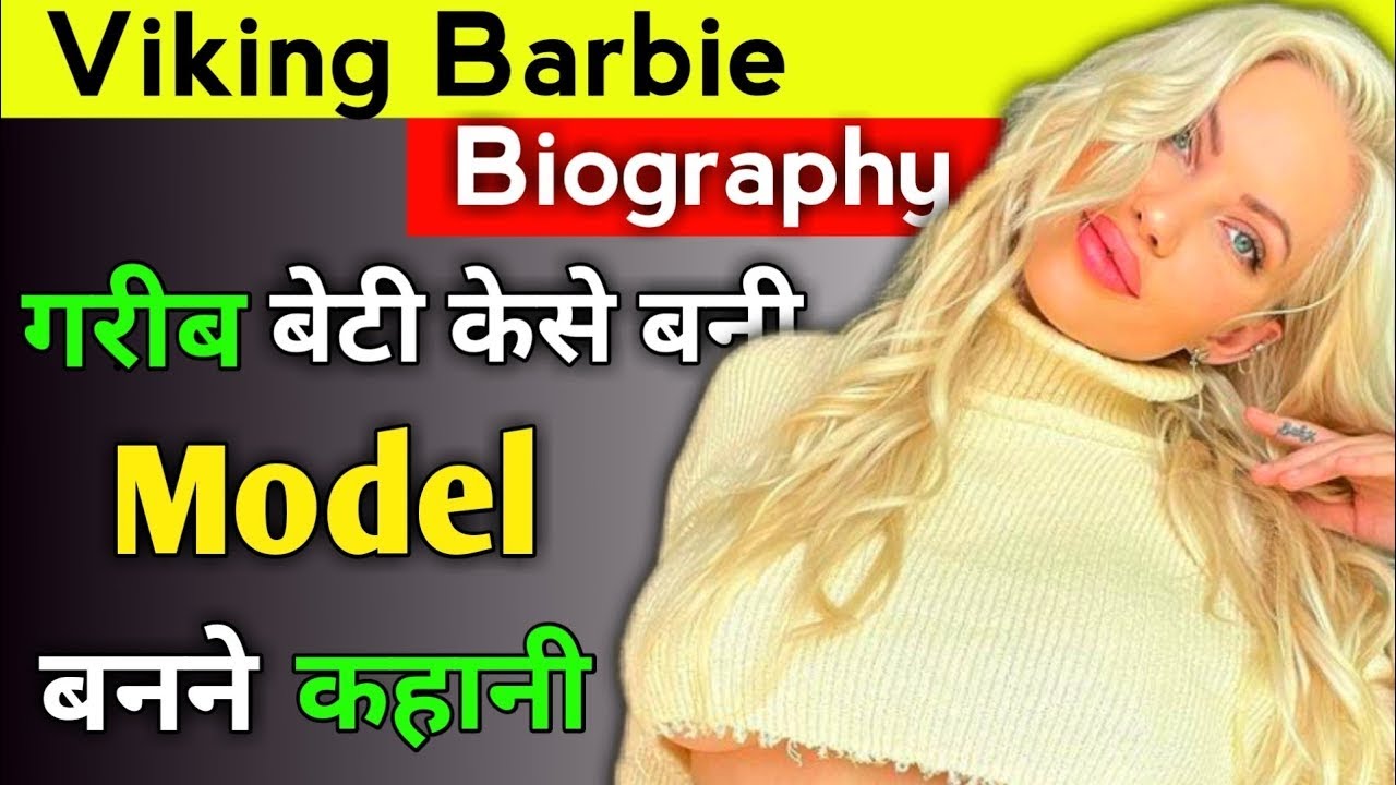 #vikingbarbie #model Viking Barbie Biography , Wiki, Age, Height ...