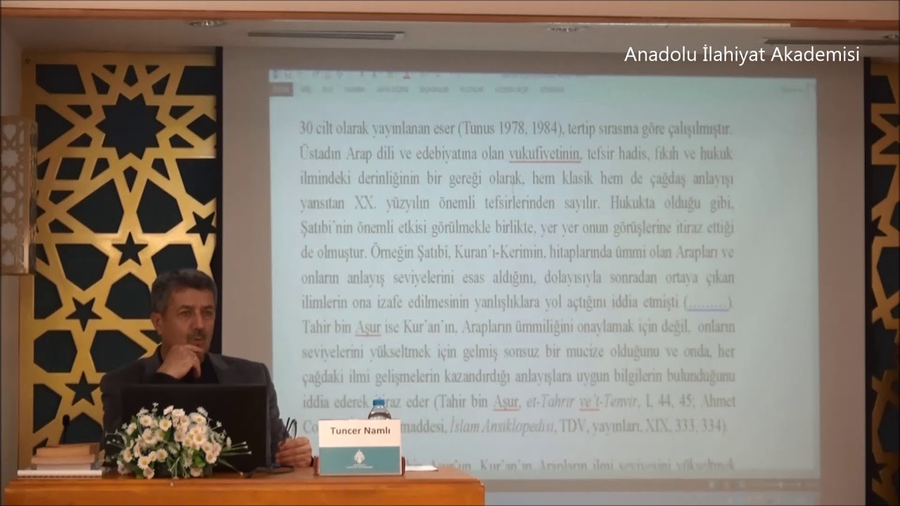 Tuncer Namlı "Muhammed Tahir b. Âşûr" - YouTube