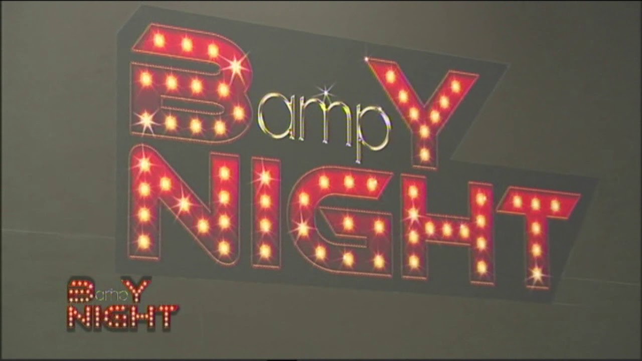BAMPY NIGHT ΚΥΡΙΑΚΟΣ ΚΕΡΑΝΟΠΟΥΛΟΣ-ΜΑΝΑΤΖΕΡ-ΕΚΔΟΤΗΣ - YouTube