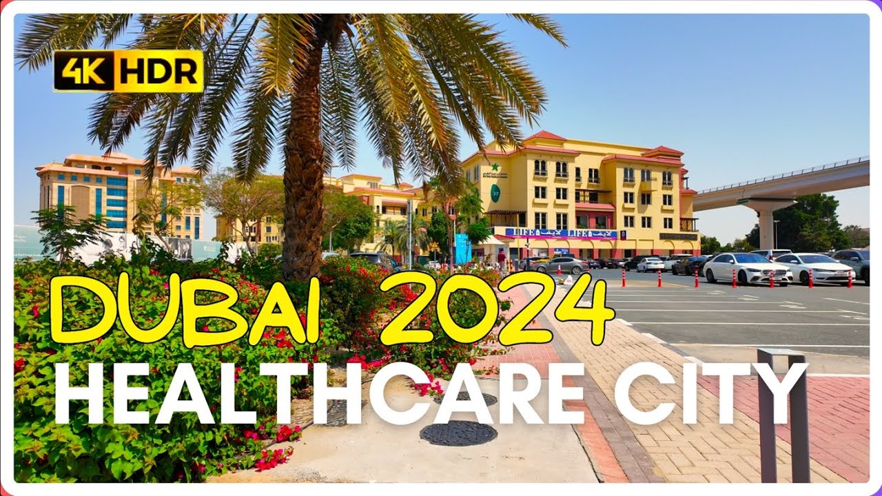 DUBAI HEALTHCARE CITY (DHCC) 🇦🇪 QUICK WALKING TOUR - YouTube