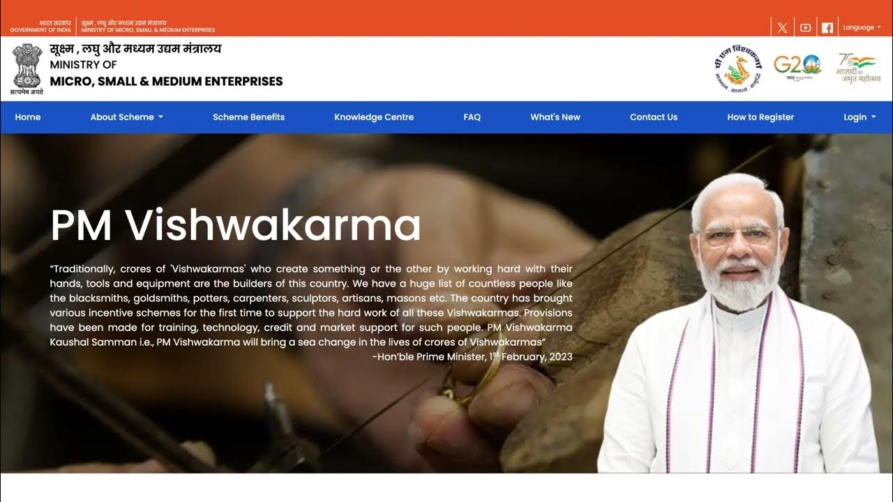 PM Vishwakarma Scheme_Registration & verification process_Marathi - YouTube