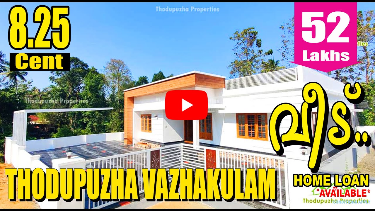 Thodupuzha Properties@new home near thodupuzha vazhakulam@52 lakhs ...