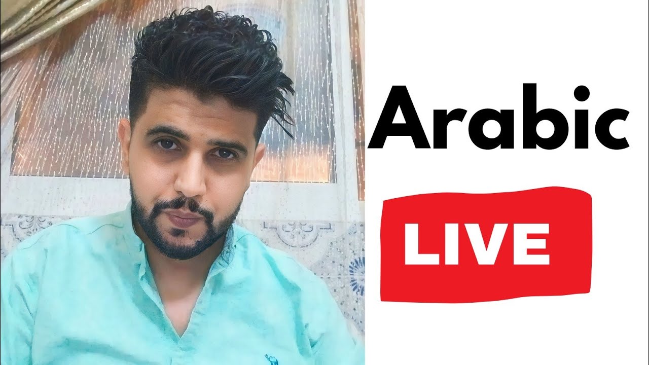 Learn Arabic - Live 🔥🔥 - YouTube