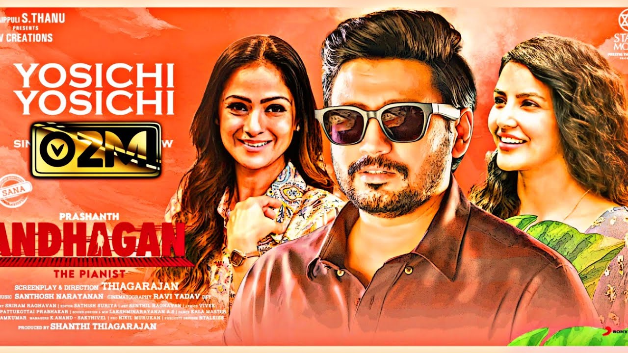 Andhagan movie - Yosichi Yosichi Second Single Song Release Date ...