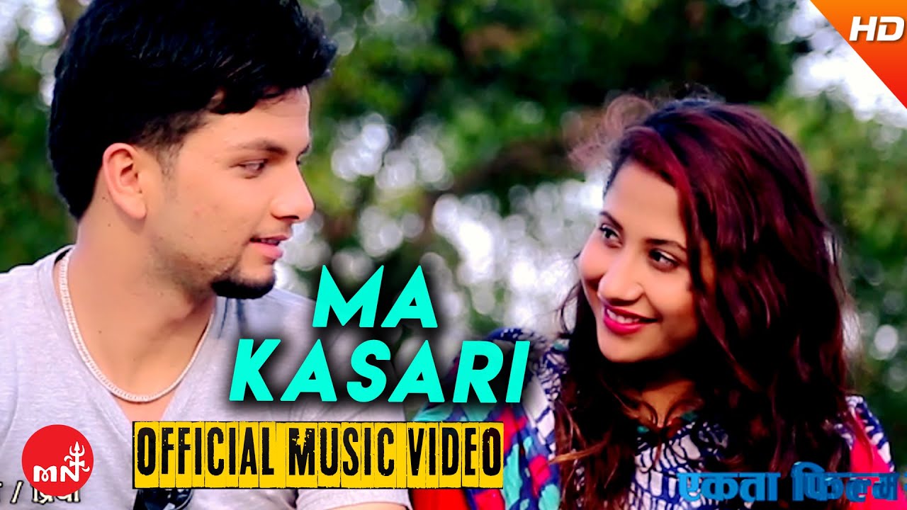 New Nepali Lok Dohori 2073 | Ma Kasari Bachu - Deepak Thapa Magar/Jina ...