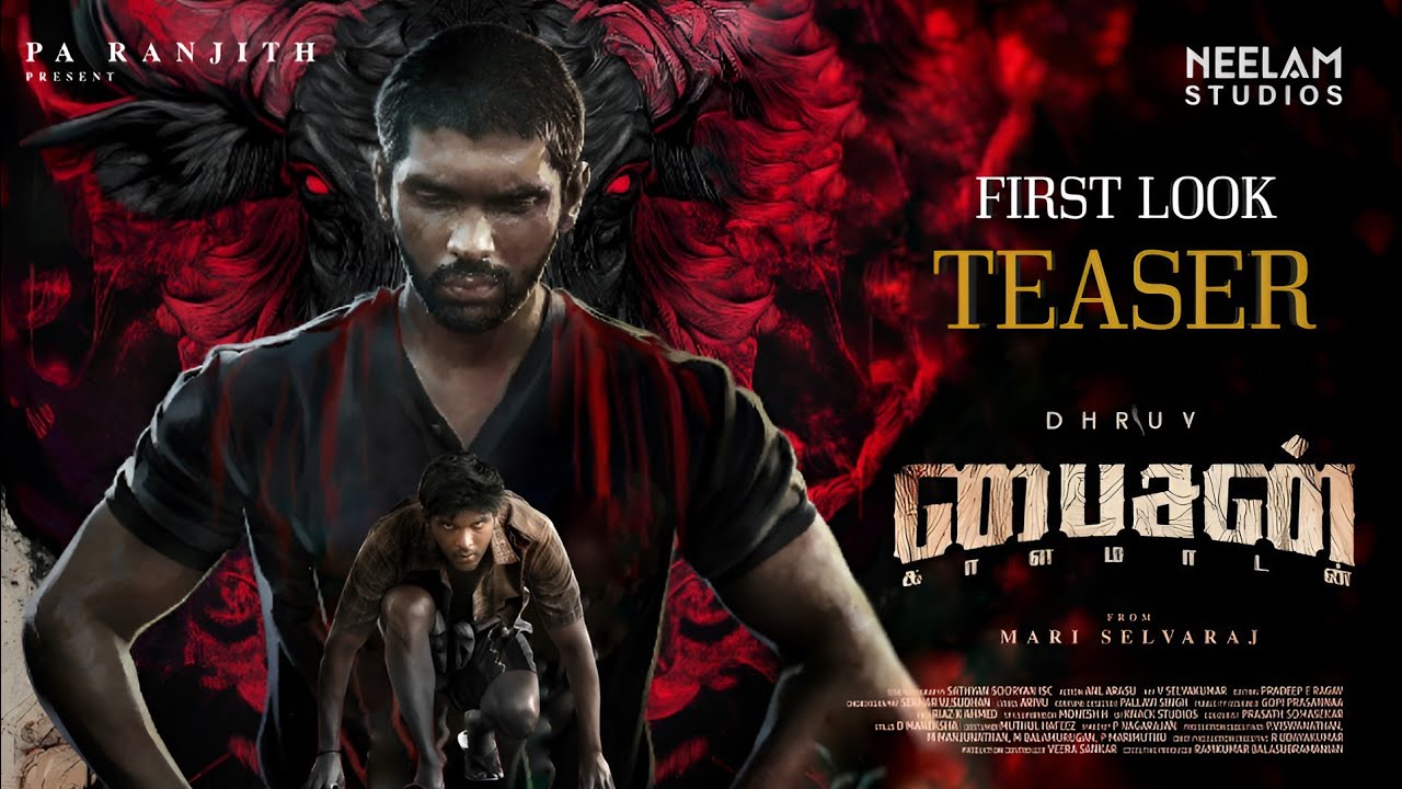 Bison Kaalamaadan - Official First Look Teaser ( Tamil ) | Dhuruv ...