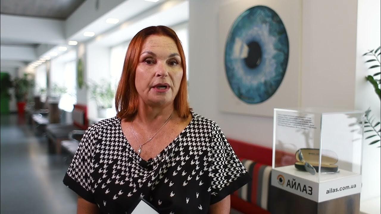 Кому підходять нічні ортокератологічні лінзи Paragon? - YouTube