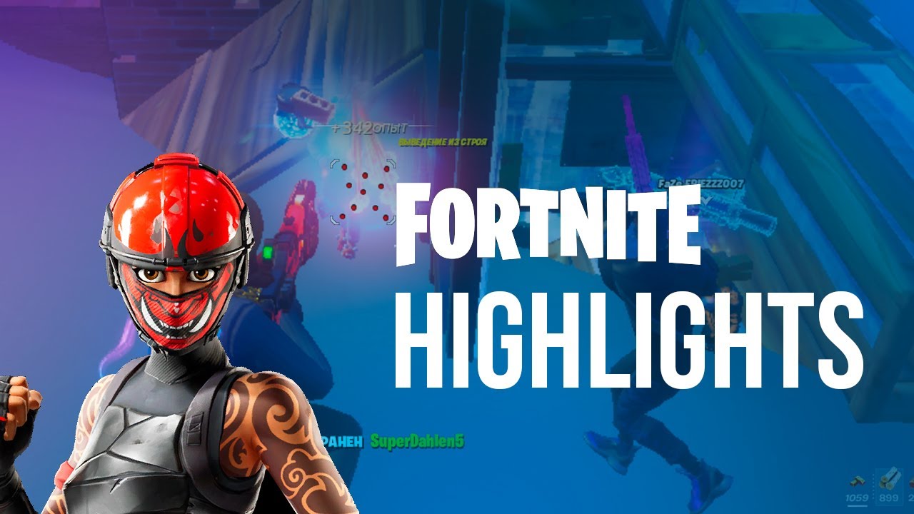 Fortnite highlights #2 - YouTube