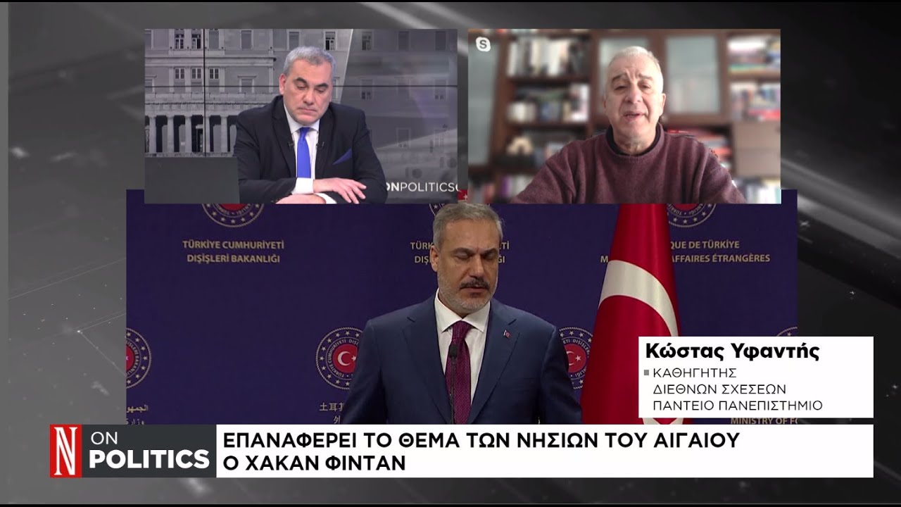 Ελληνοτουρκικά: Επαναφέρει το θέμα των νησιών του Αιγαίου ο Χακάν ...