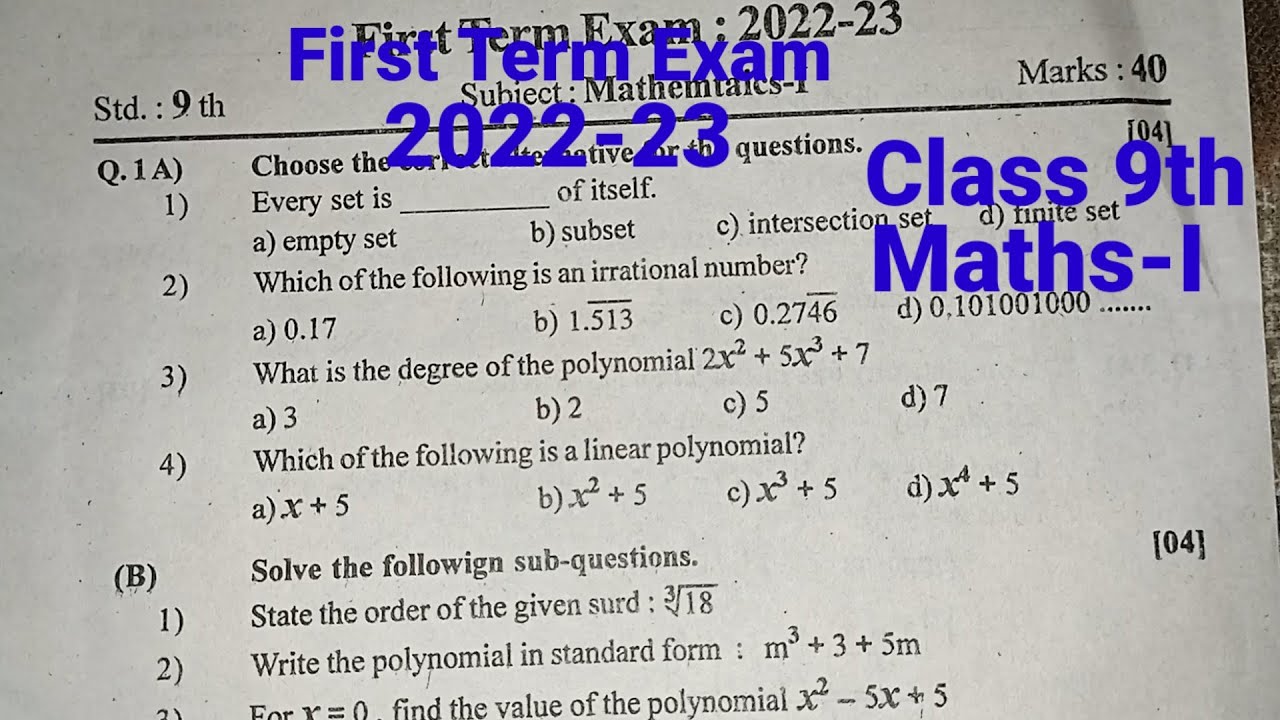 First Term Exam |Class 9th Maths -I | 2022-23 - YouTube